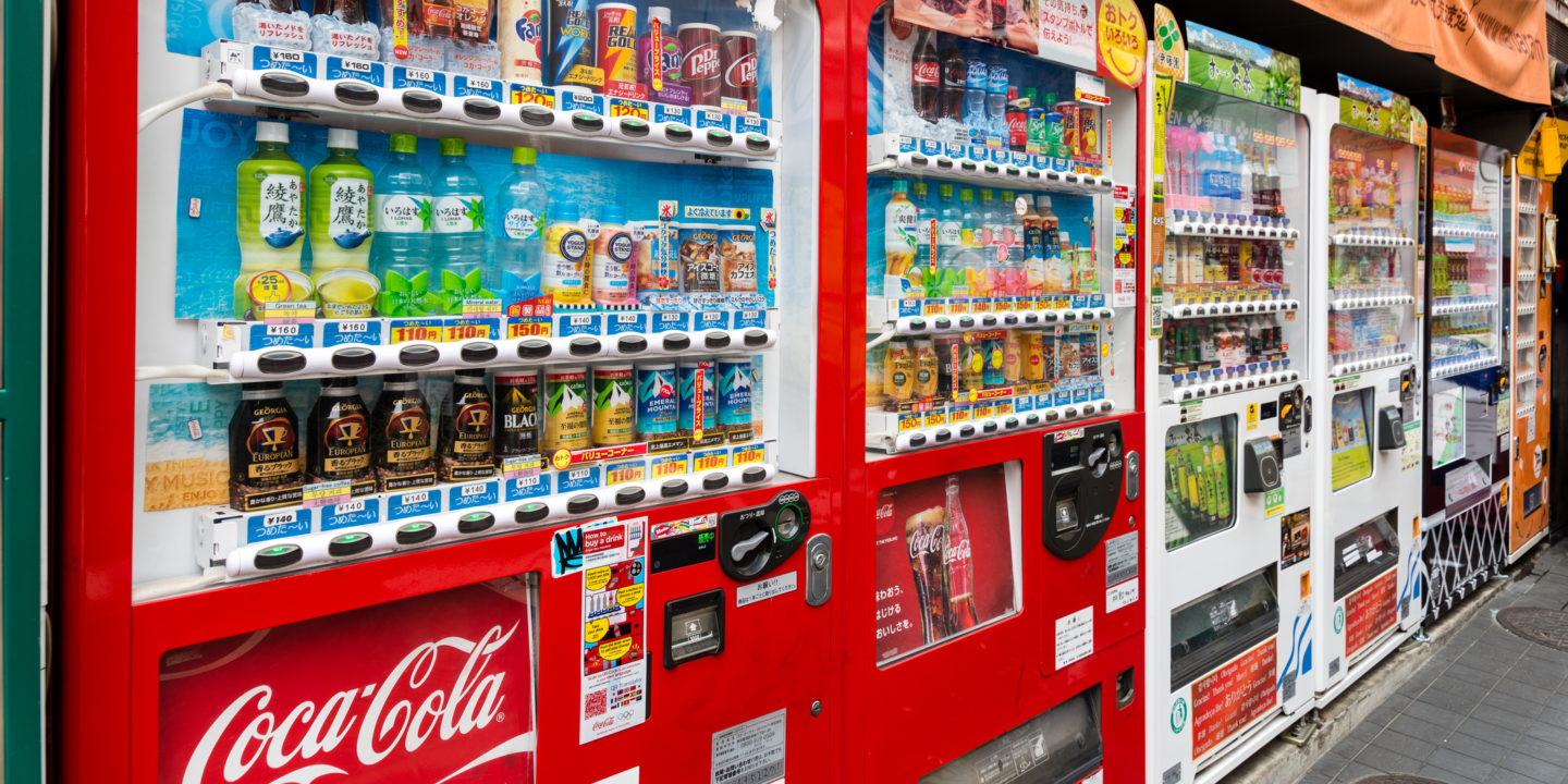 Channel Success: Why vending machines continue to thrive in Asia - I by IMD