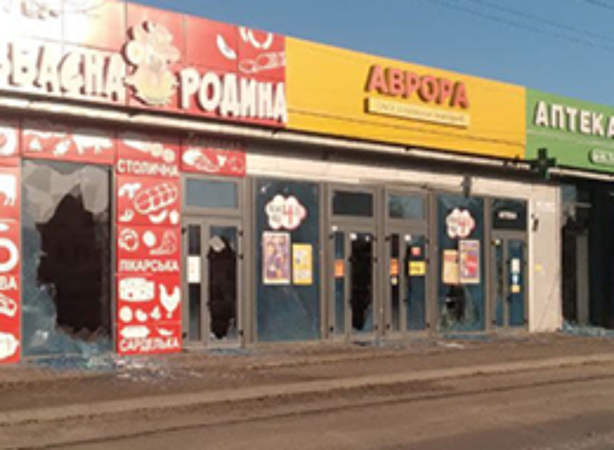 Running a business in Ukraine amid Russia’s invasion - I by IMD