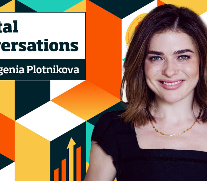 Israel Secondary Fund (ISF) - IMD Case Study