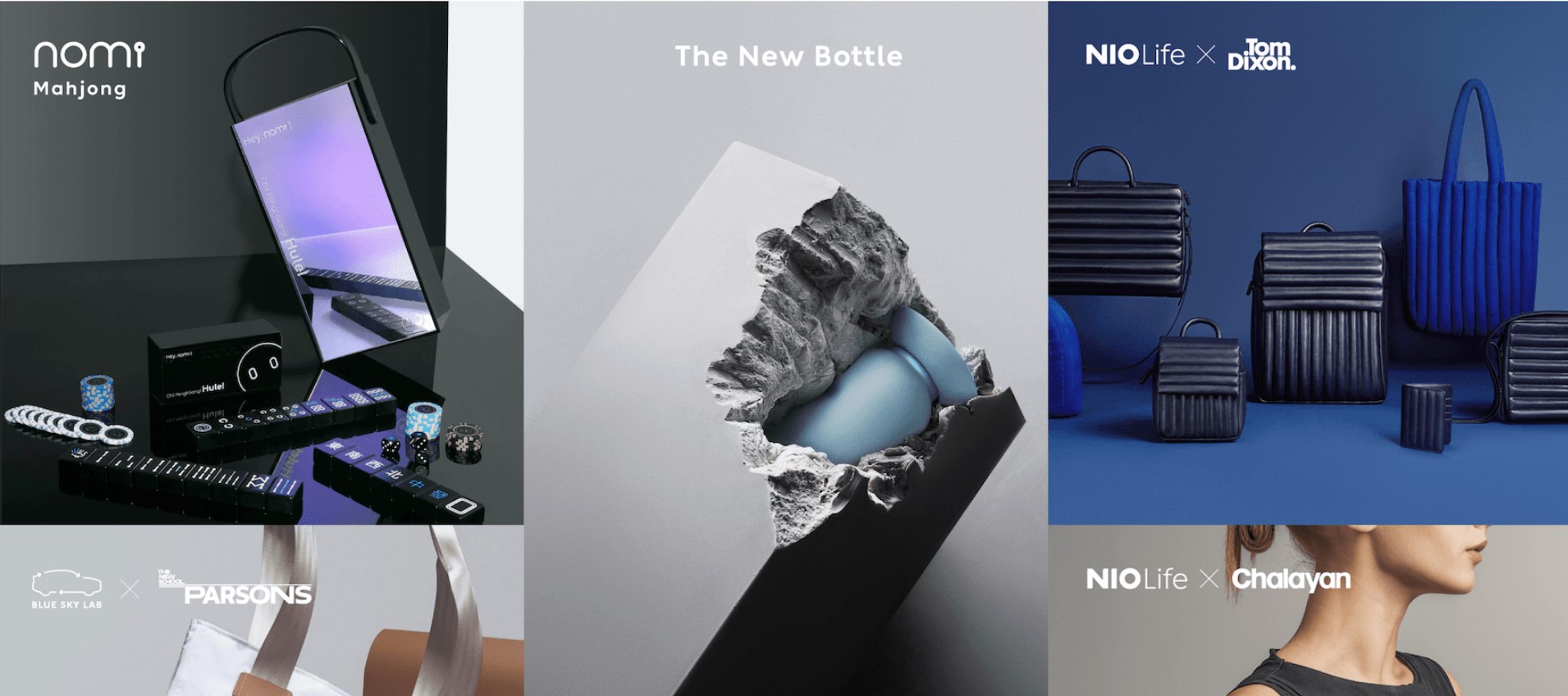 NIO Customer Experience - Resetting the standard - I by IMD