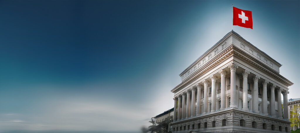 Swiss banking: In search of a secure future - I by IMD