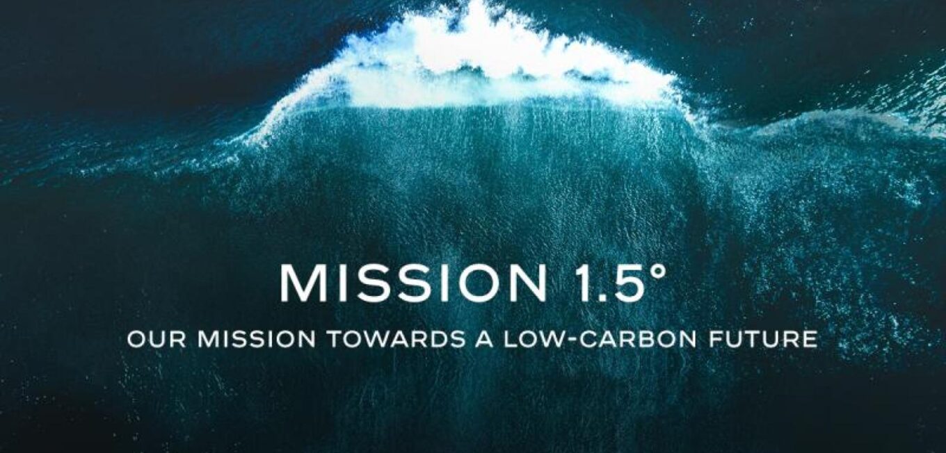 CHANEL Mission 1.5°: A sustainability journey - I by IMD
