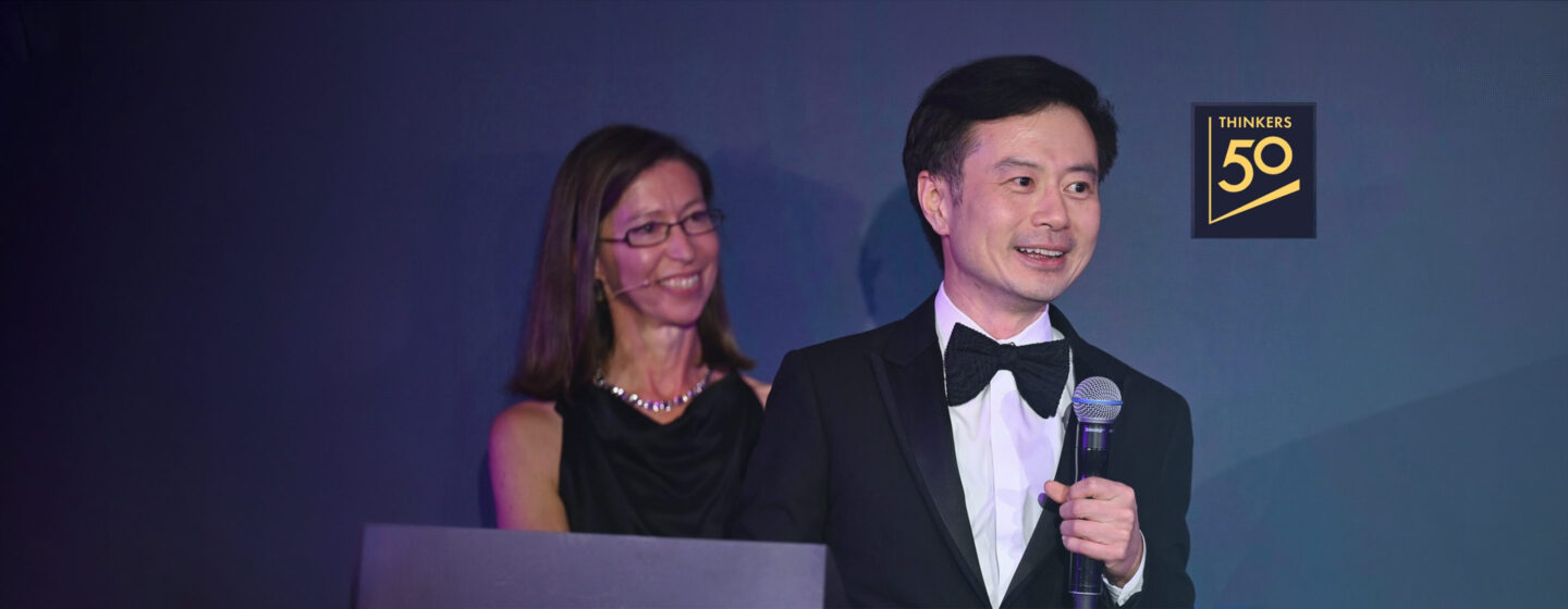 Future Readiness Indicator by IMD - A Guide To Business Success